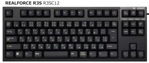 REALFORCE R3Sのオススメポイントとイマイチなところ | データ分析ノート